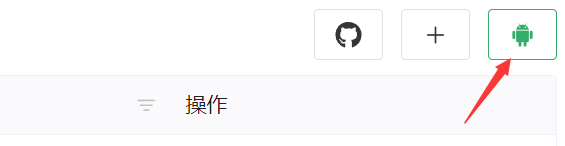GKD 规则编写教程 | Yinn