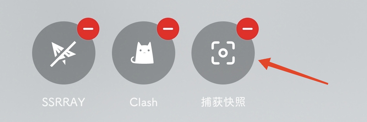 GKD 规则编写教程 | Yinn